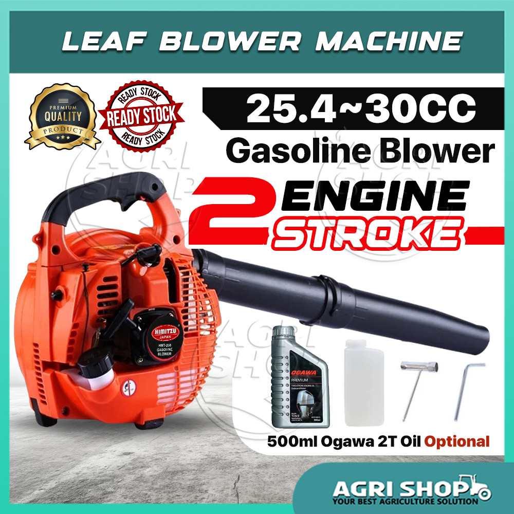 Agrishop Leaf Hand Blower Cordless EB260 Lightweight Powerful Air Wind ...