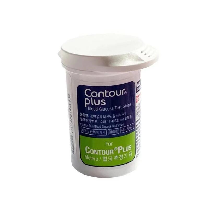 Contour Plus Test Strip 50pcs ( Exp:Latest ) | Shopee Malaysia