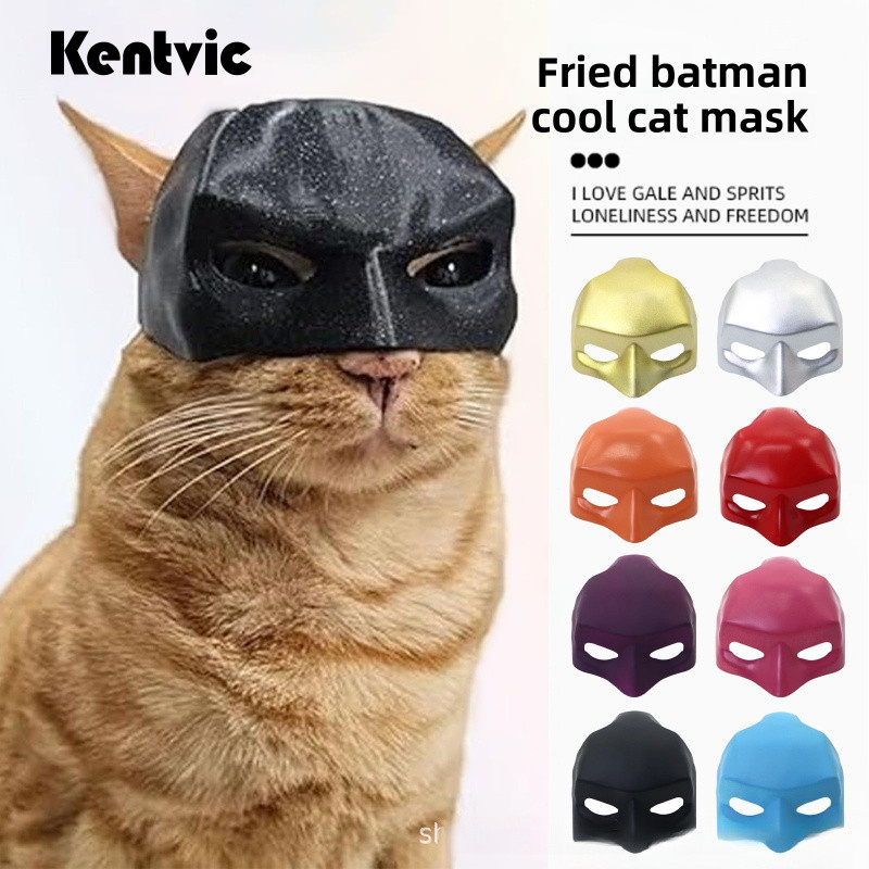 Batman Cat Mask for Pets, Adjustable Avenger Costume Mask with Soft ...