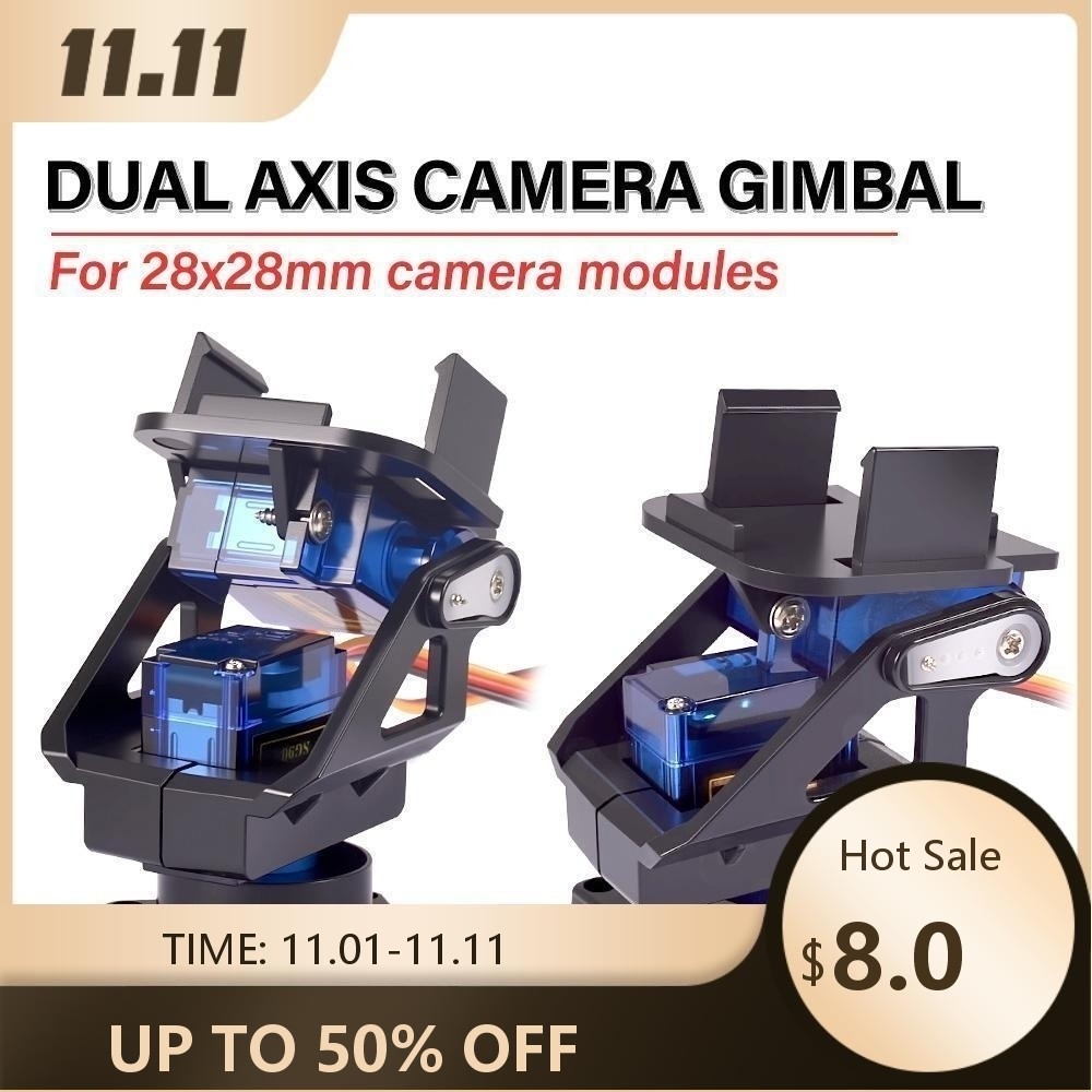 9IMOD Mini Camera Platform 20G FPV Gimbal Anti-Vibration Camera Mount ...