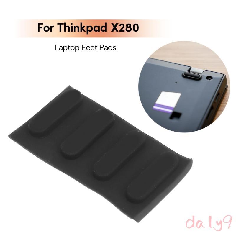 DLAY 4Pcs Bottom Case Cover Rubber Feet Replacement Pad for Thinkpad ...