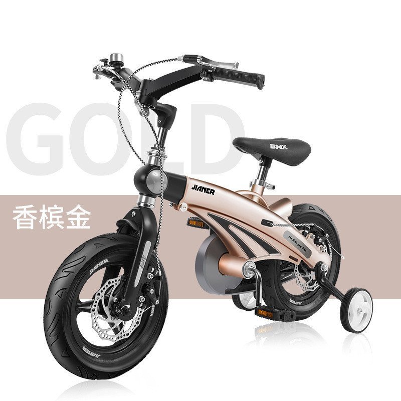 Jianer Children Bicycle 2-9 Years Old Boys Girls Bicycle Retractable ...