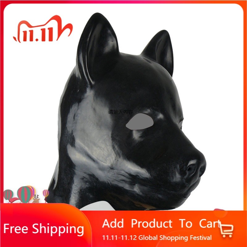 Free Shipping ! 3D Mould Full Head Latex Hood Rubber Fetish Animal Mask ...