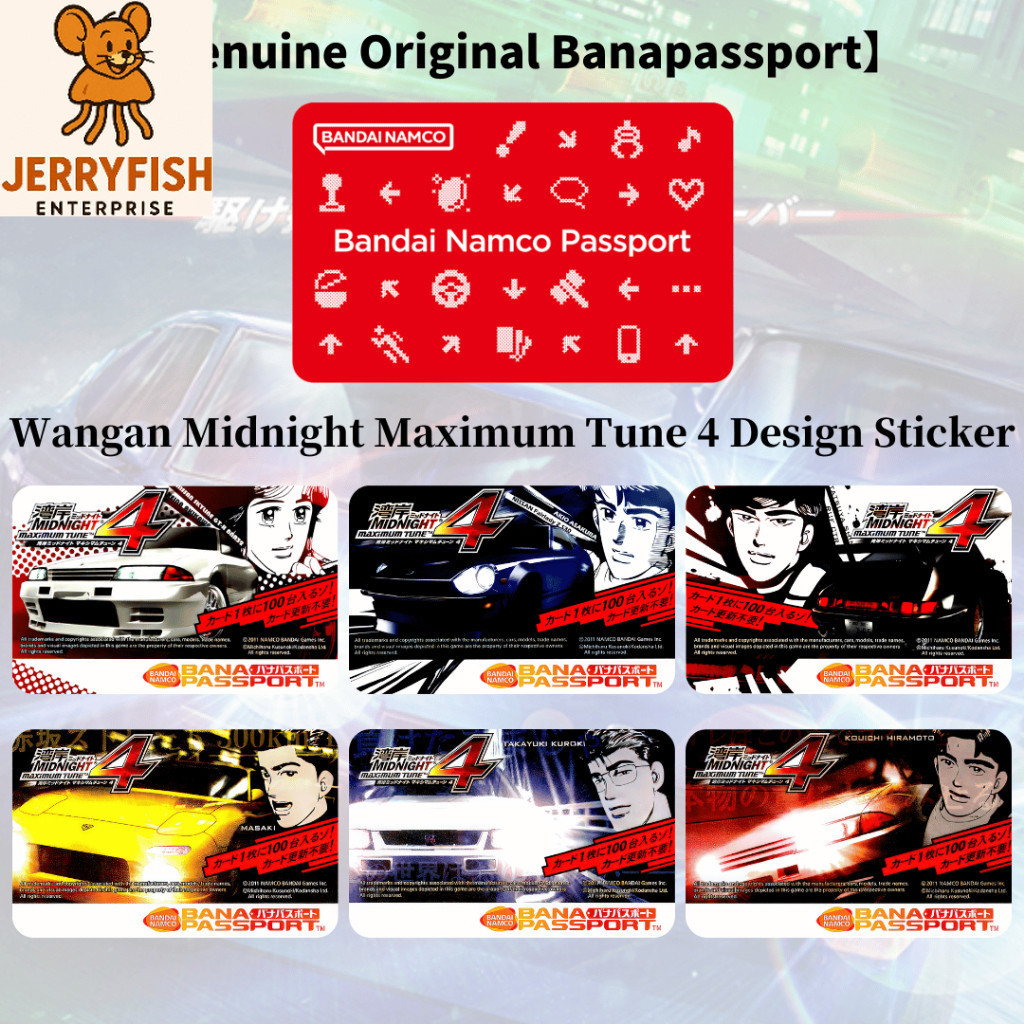 Banapassport Amusement IC Blank Card and Wangan Midnight Maximum Tune 4 ...