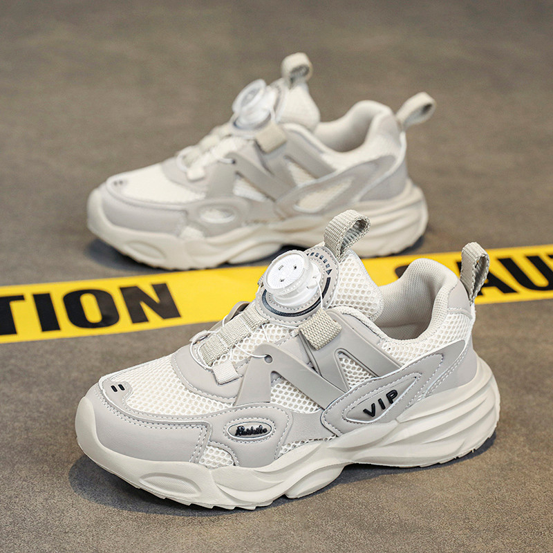 VIP Version Double Net Casual Sports Shoes Medium Large Children Ultra ...