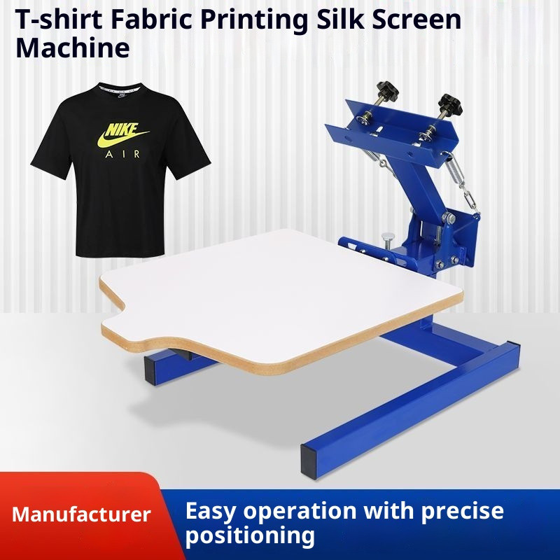 Adjustable Tension Silk Screen Press (54x45cm) – Screen Printing ...