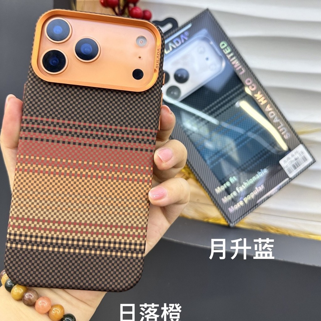 Metal Lens Ring&Button Phone Case For iPhone 17 Pro Max 16 Pro 17 ...