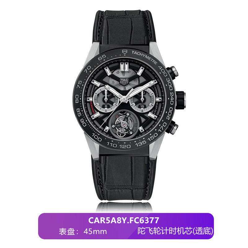 TAGG Heuers Swiss Carlila Series Tourbillon Chronograph Male CAR5A8Y ...