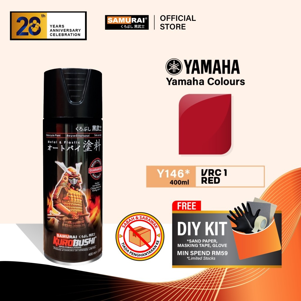 Samurai Y146 VRC 1 Red Yamaha Colour - Aerosol Coating Spray Paint for ...