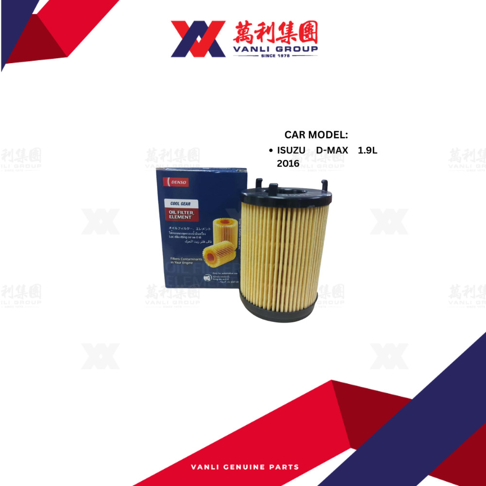 DENSO Oil Filter for ISUZU D-MAX 1.9L 2016 (8 98270524 0) - 260340-2580 ...