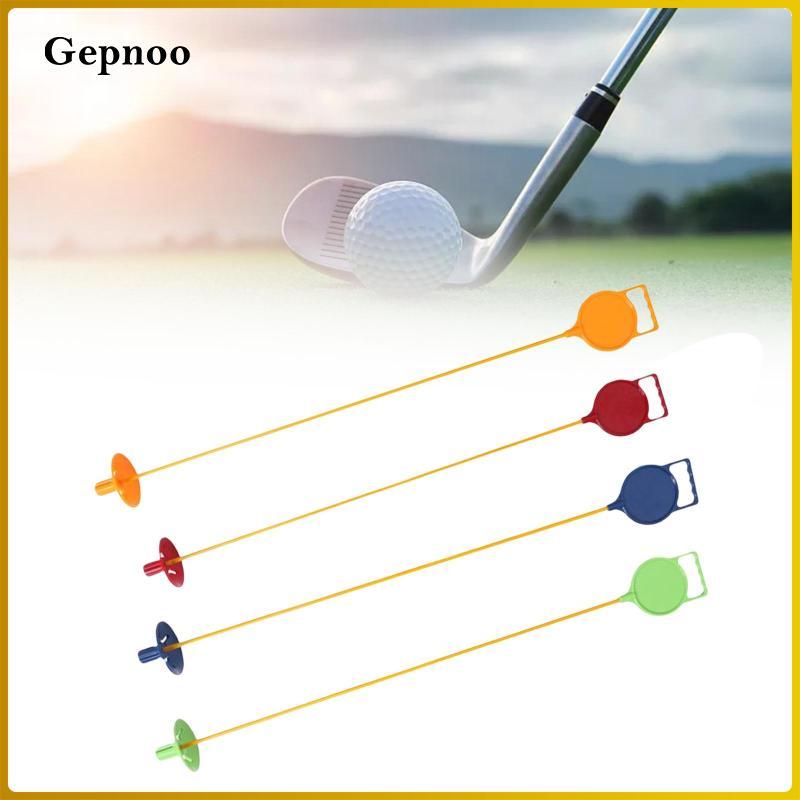Gepnoo Golf Flagsticks Flag Pole Practice Accessories Hitting Flagpoles ...