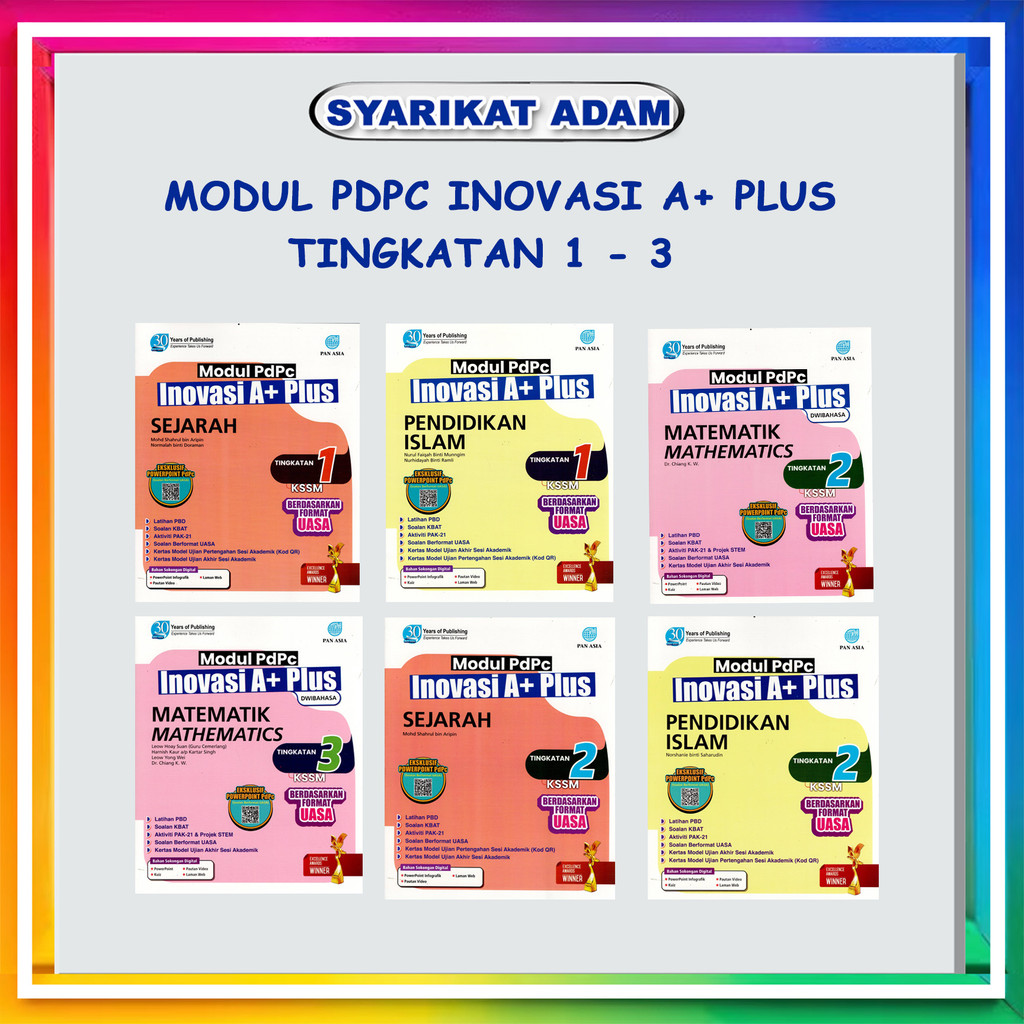 [ADM] MODUL PDPC INOVASI A+ PLUS TINGKATAN 1-3 | Shopee Malaysia