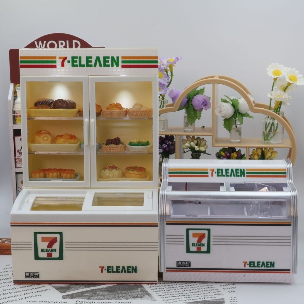 711 Miniature Toys Mini Supermarket Simulation Freezer Toys Play House ...