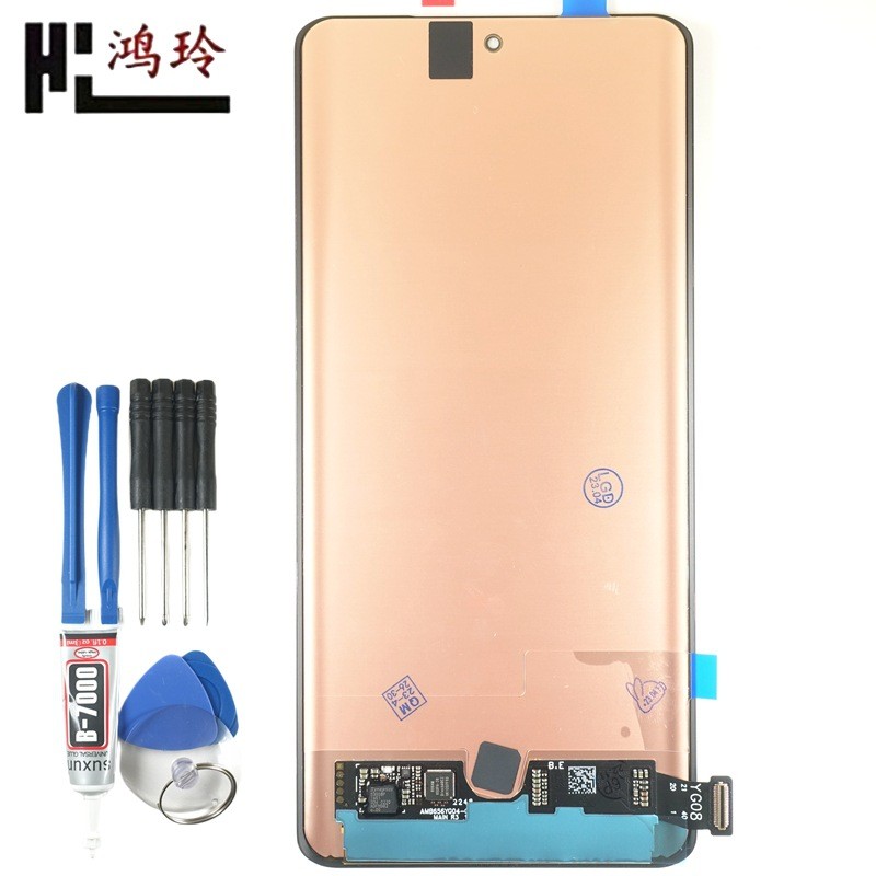 Suitable for vivo X60pro+Mobile Phone Screen Assembly X60 Curved ...