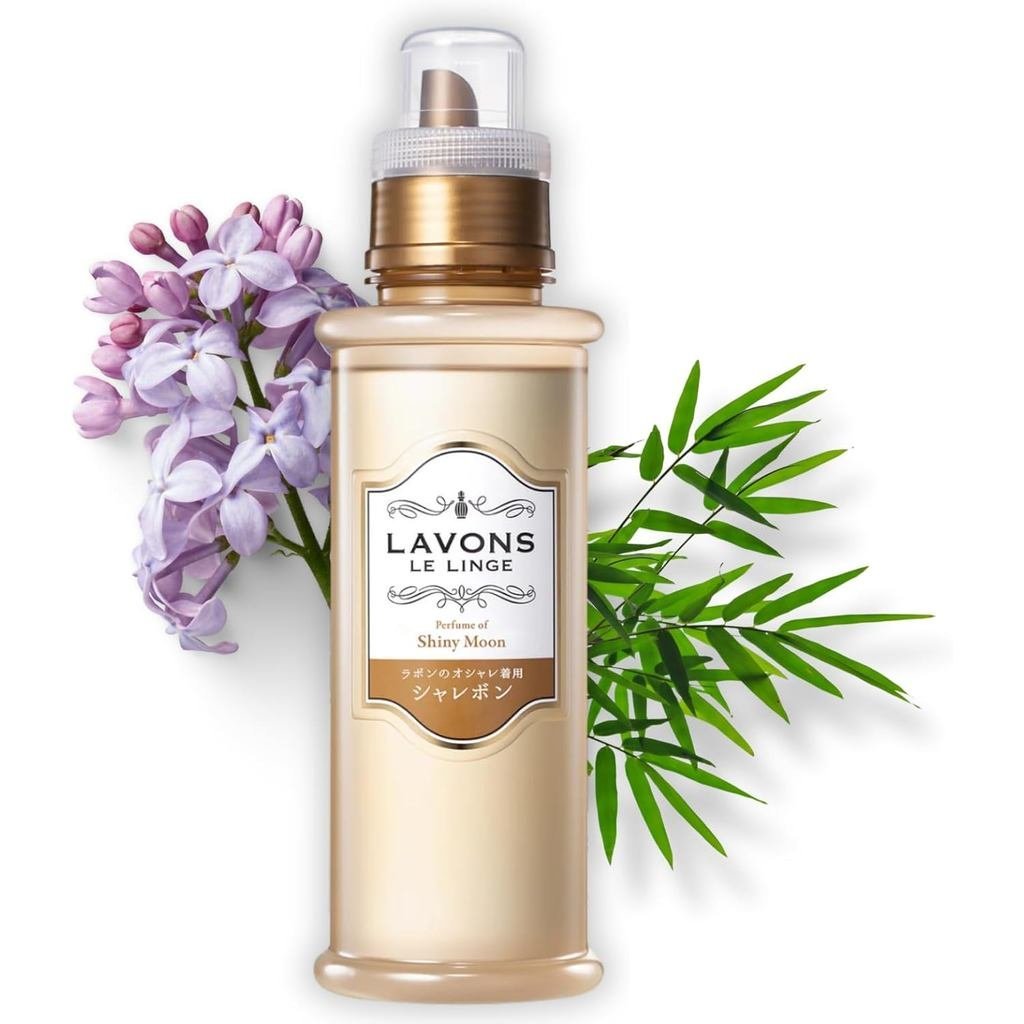 LAVONS Liquid Laundry Detergent Sensitive Skin Friendly, Natural ...