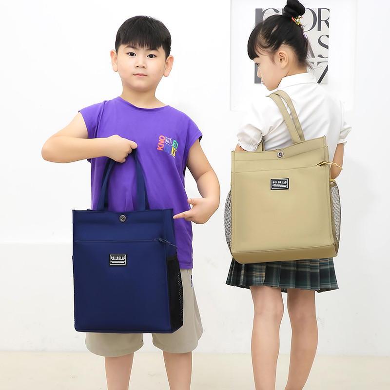 Simple Canvas Remedial Class Bag Girl Elementary School Students One ...