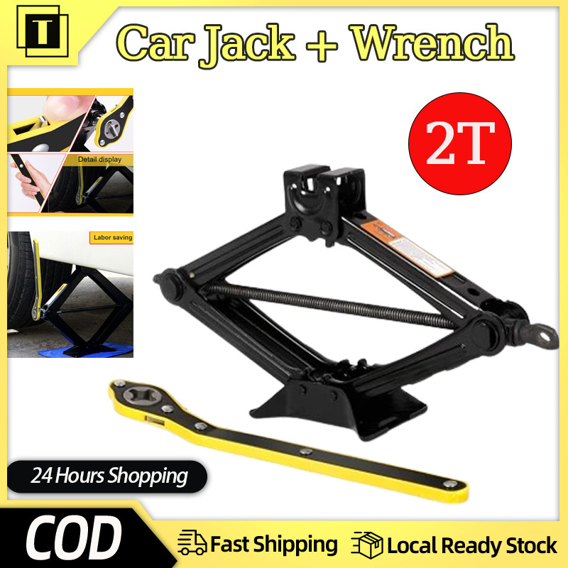 Car Jack Kit Scissor Jack Set 2 Ton With Wrench Crank Car Tire Changing ...