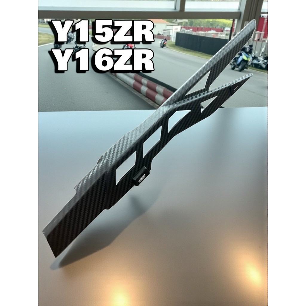 Y15ZR Y16ZR LC135CHAIN COVER CNC SWING ARM ALLOY SWING ARM HYPERTECH ...
