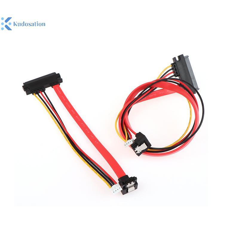 Kudosation 2-in-1 7Pin SATA DATA + 2.0mm 4Pin Power Combo 7+15 Pin 22P ...