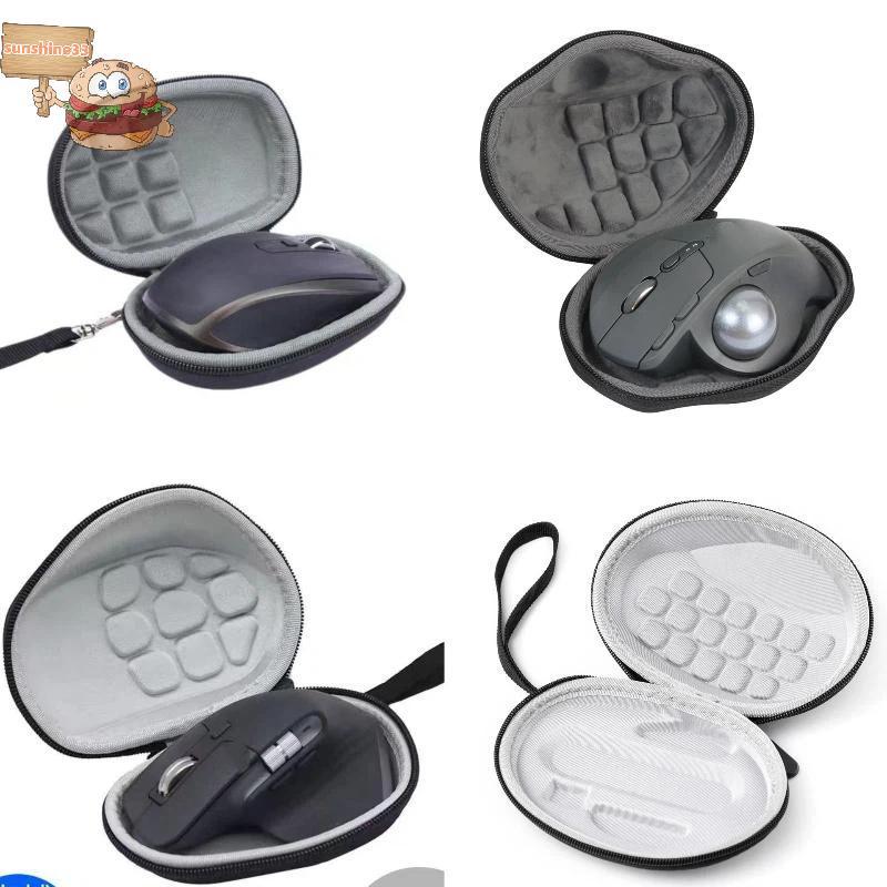 sun 1Pcs Hard EVA Travel Case Mice Bag For Logitech MX Anywhere 3/2 MX ...