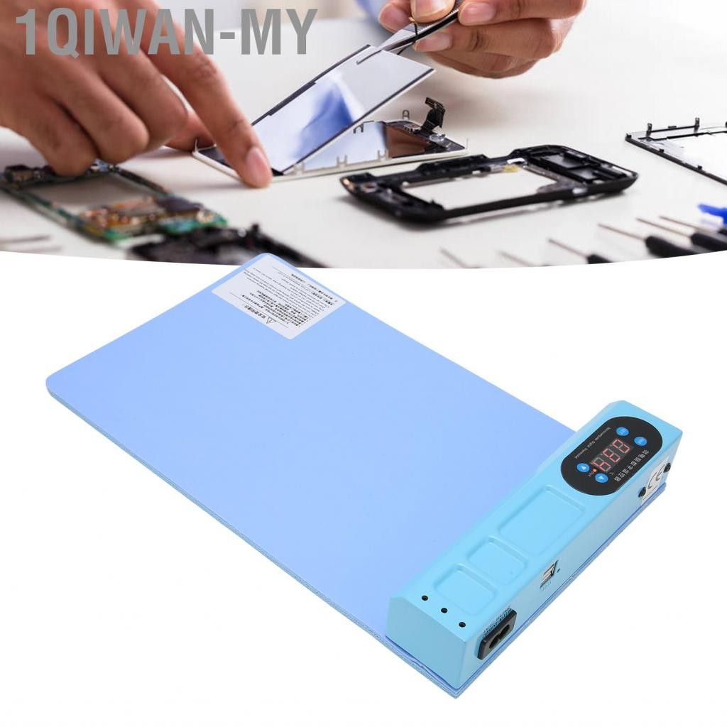 1qiwan-my Dilwe LCD Screen Separator Heating Pad for Smartphone Removal ...