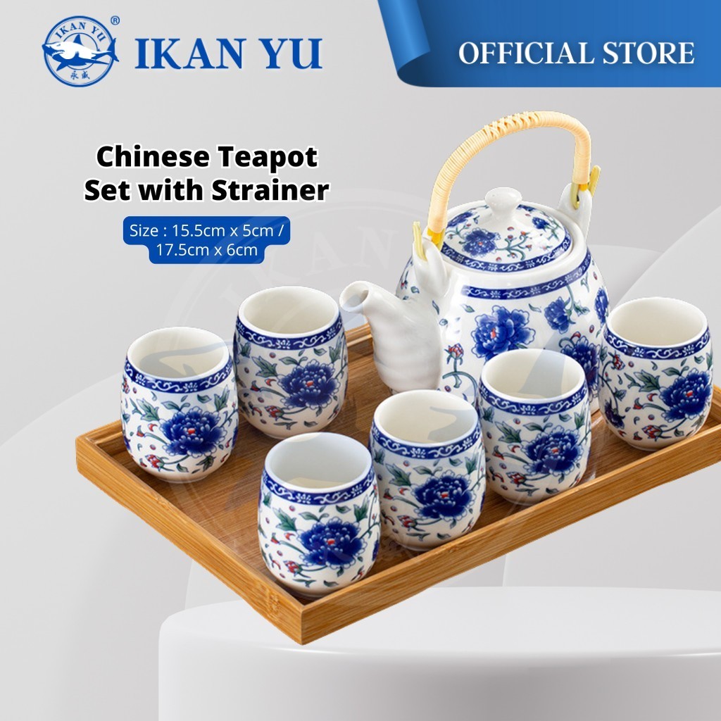 YU Online - Tradisonal Set Teh Seramik / Traditional Teapot Set 7pcs ...