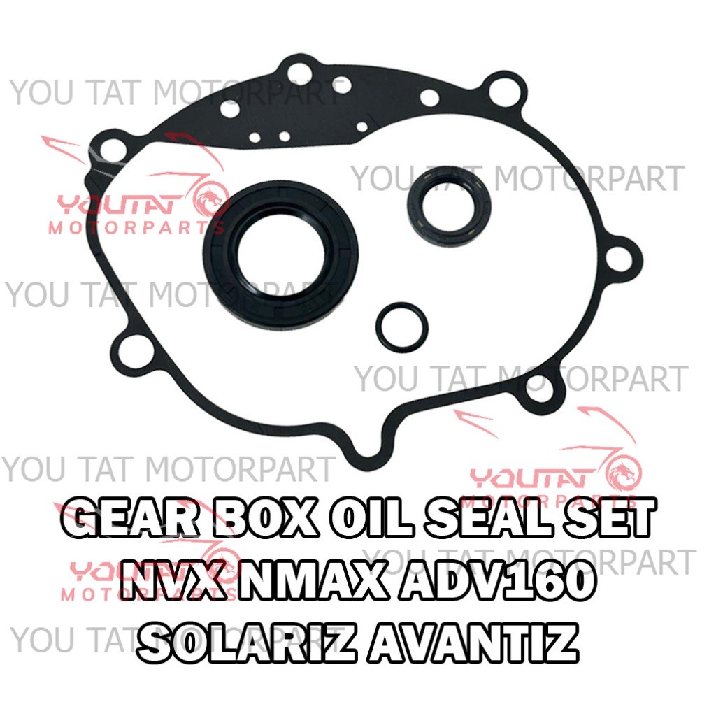 GEAR BOX OIL SEAL SET GEAR BOX GASKET SET NVX155 NMAX AVANTIZ SOLARIZ ...