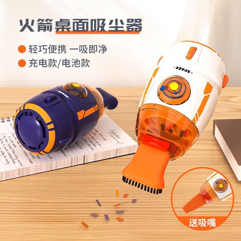 Electric Desktop Vacuum Cleaner Rubber Dust Keyboard Cleaning Children ...