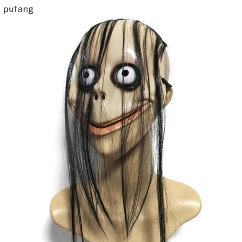 pu New Halloween Horror With Long Hair Mask Funny Mask V-shaped Mouth ...