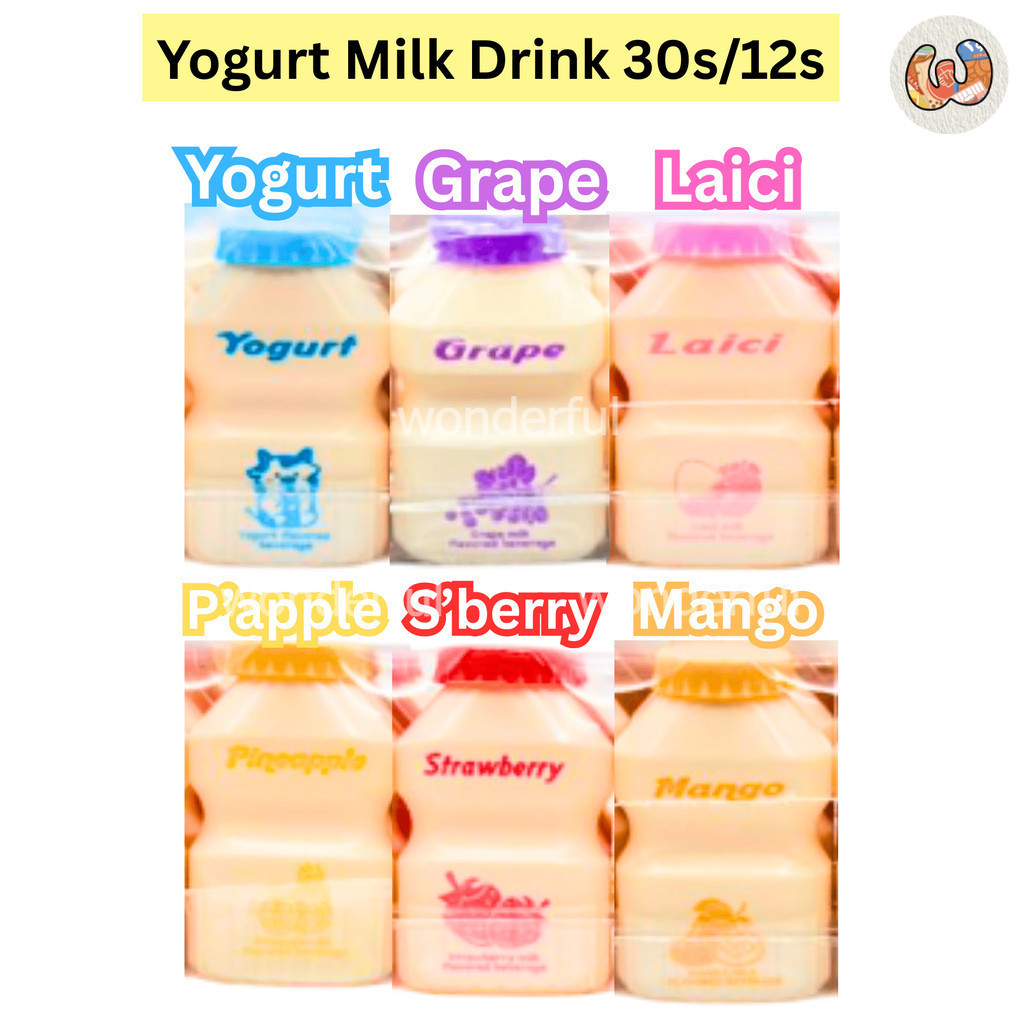 WF [HALAL] Yogurt Milk Yogurt Drink Yogurt Flavoured Beverage Yogurt ...