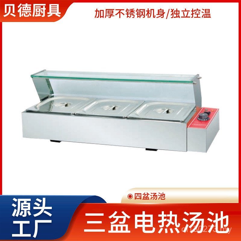 Dining Table Three Pots Equipment Fast Food Truck Buffet Congee Table ...