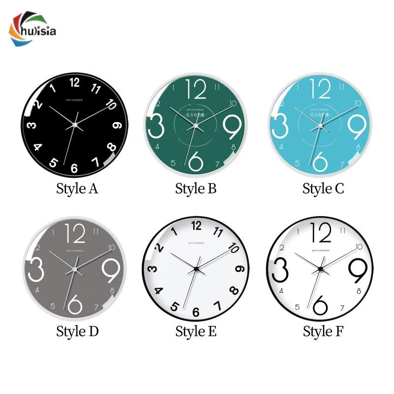 chulisia Counterclockwise Wall Clock - 12-inch Decorative Timepiece for ...