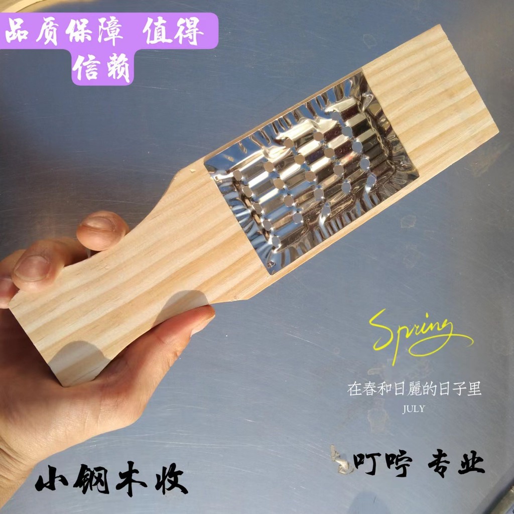 Direct Sales Wooden Vegetable Cutter Radish Potato Shredded Planer ...