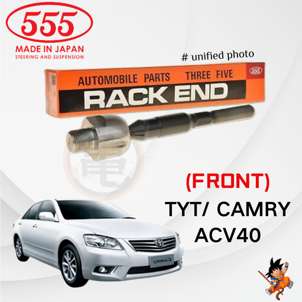 CAMRY ACV40 555 JAPAN STEERING RACK END (SET = 2PCS) | Shopee Malaysia