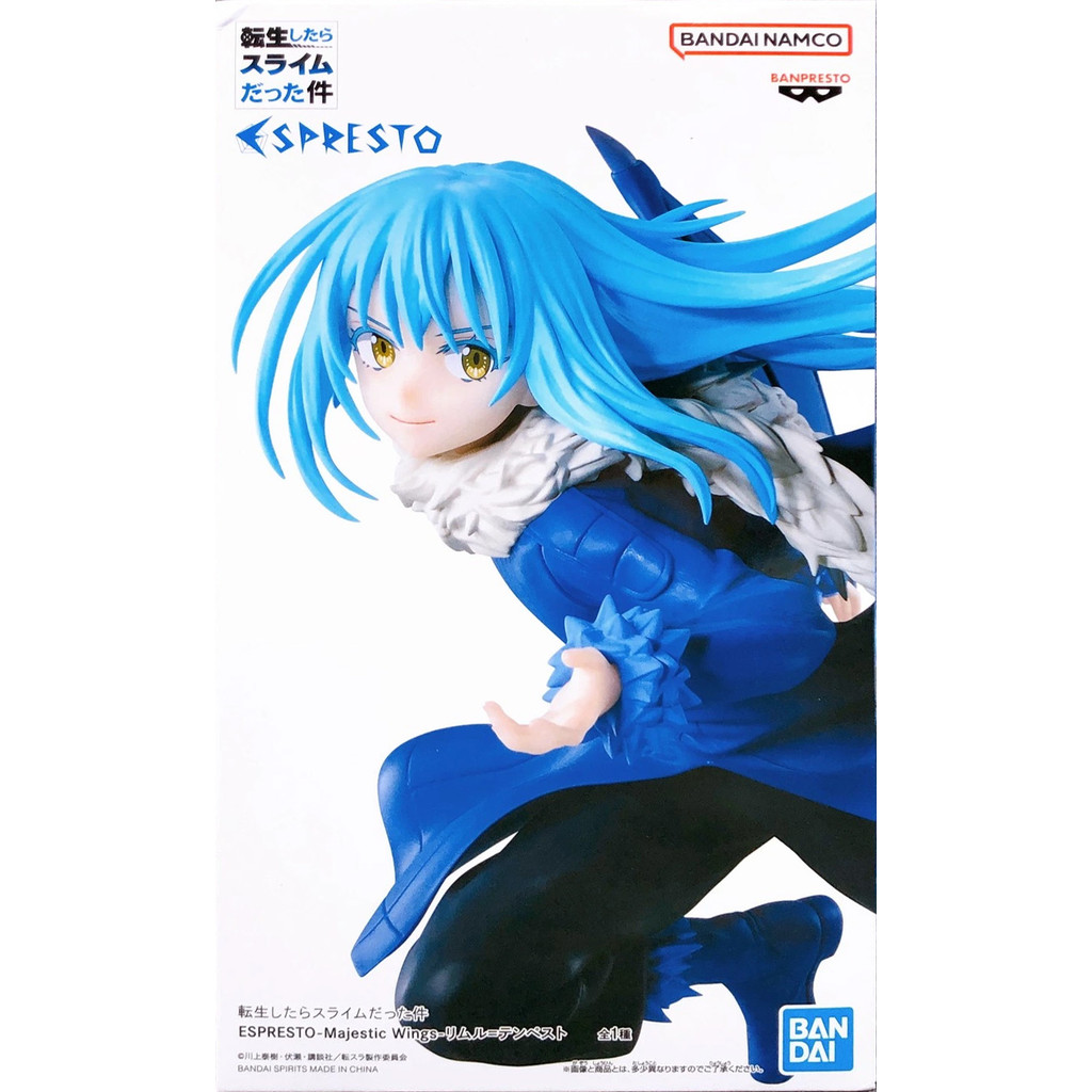 Banpresto That Time I Got Reincarnated as a Slime ESPRESTO -Majestic ...