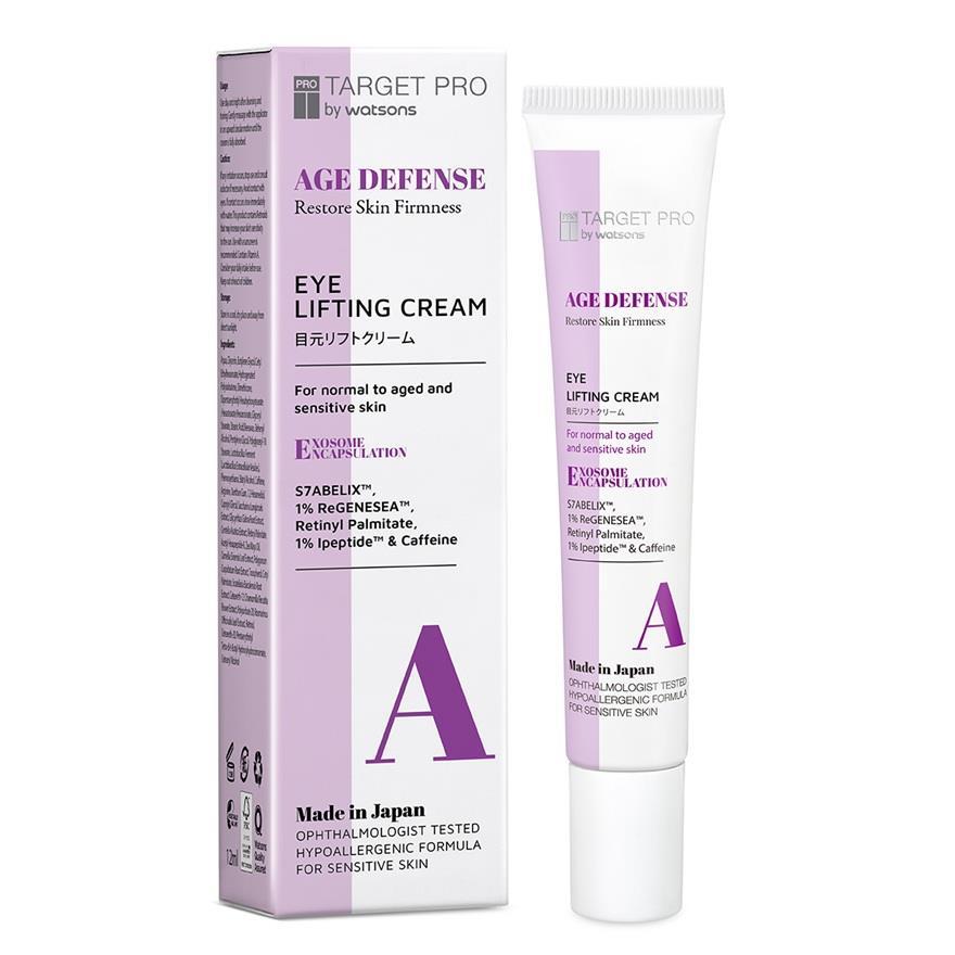 TARGET PRO BY WATSONS Age Defense Eye Lifting Cream 12ml | Shopee Malaysia