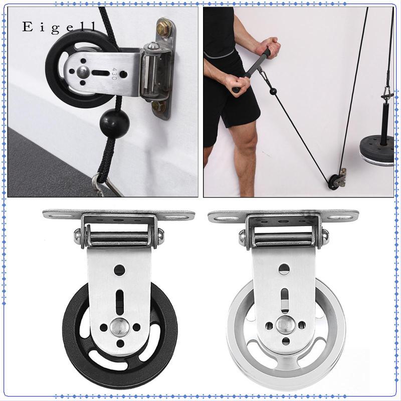 Eigell Cable Pulley System Pulley Fitness Equipment No Adjustable ...