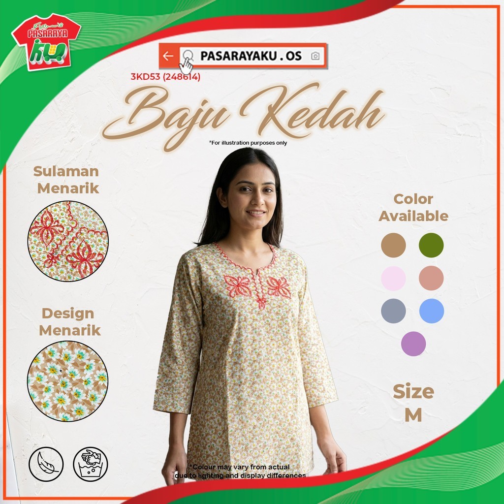 BAJU KEDAH | BAJU KURUNG KEDAH | BAJU TRADISIONAL KEDAH | BAJU OPAH ...