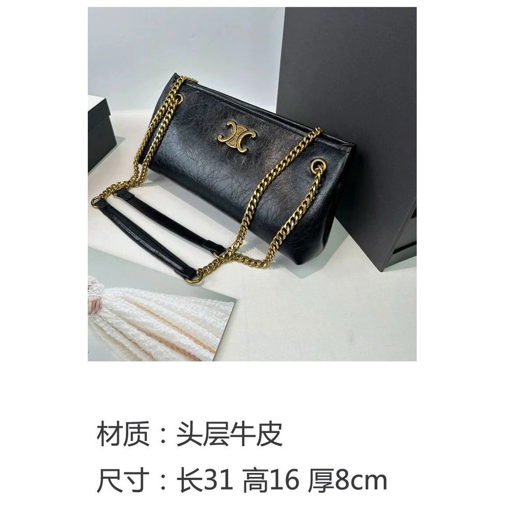 CELINE CELINE CELINE Newspaper Triomphe Triomphe Logo Buckle Switch Cow ...