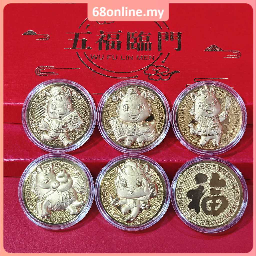 [Johor Seller] 2026 Gold Coin Red Pocket Lucky Gold Foil Red Envelope ...