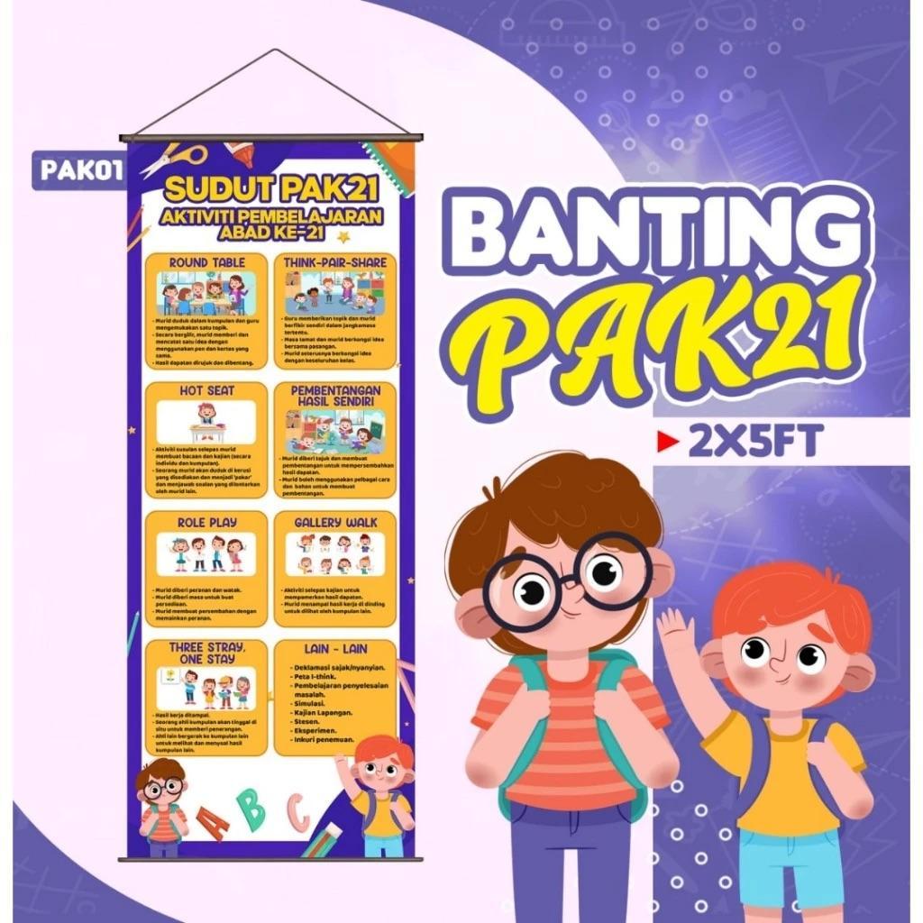 Bunting Pembelajaran Abad ke-21 (PAK-21) - Keceriaan Sekolah / Hiasan ...