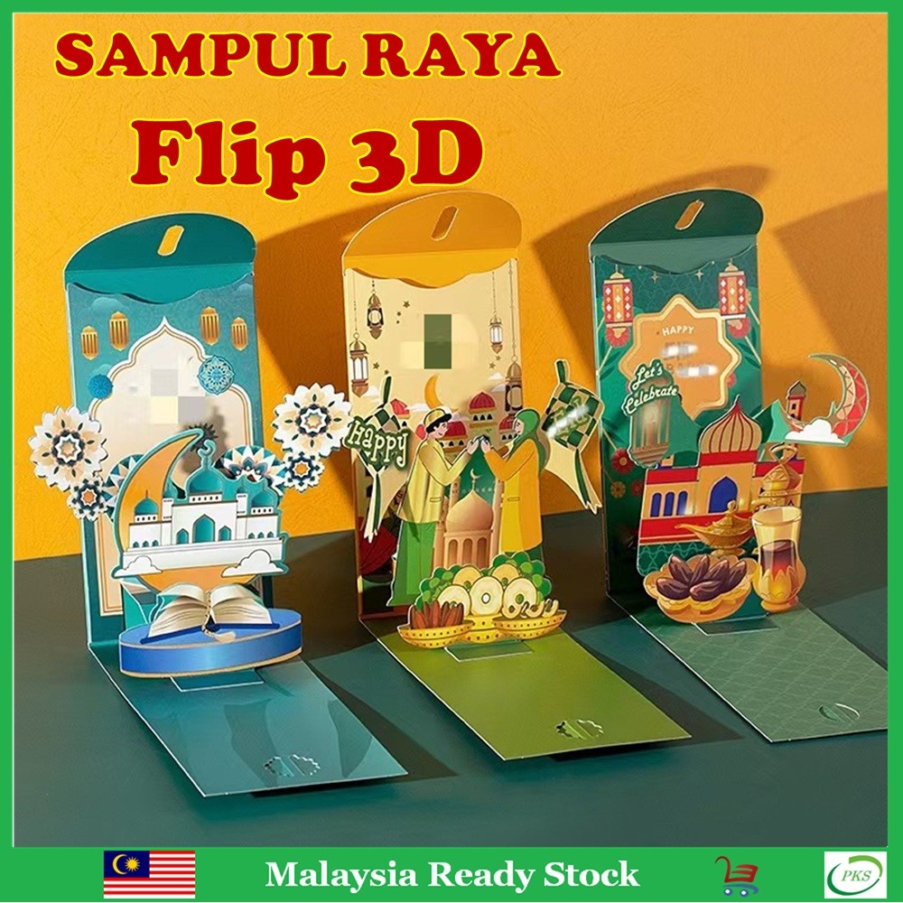 2026 Sampul Raya 3D Flip Sampul Duit Raya Tarik Pop-up | Shopee Malaysia