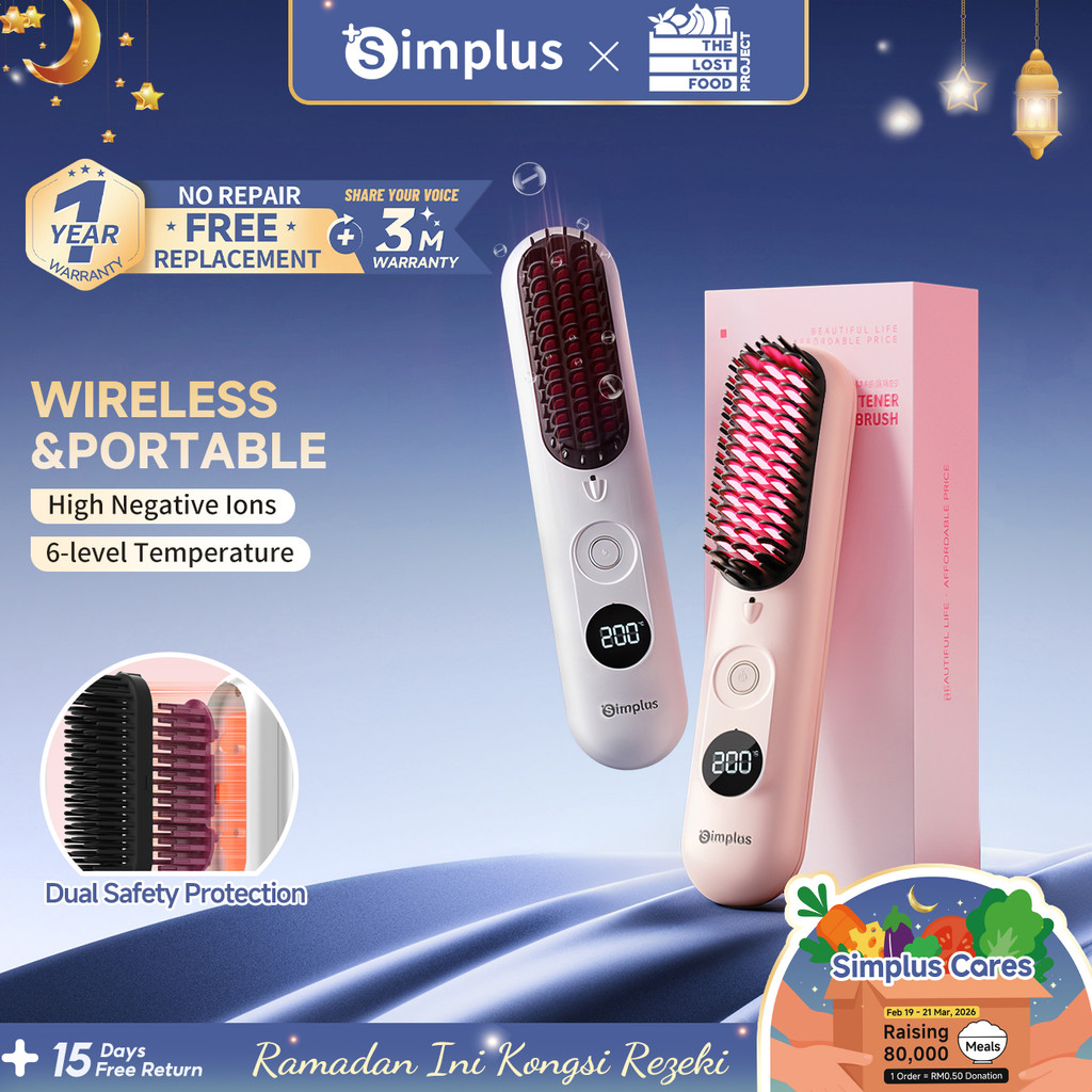 【Simplus Pink】Hair Straightener Brush Cordless Portable丨20 Million ...