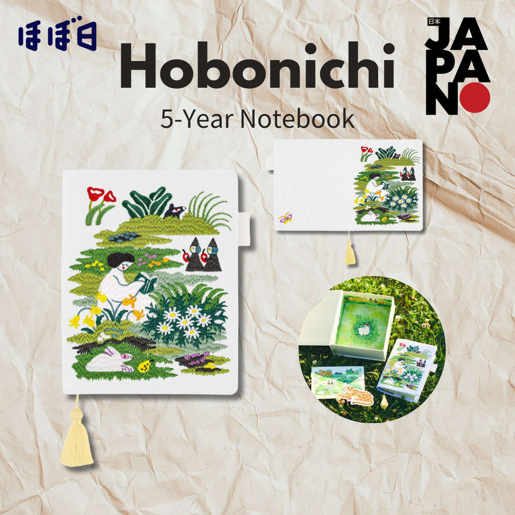 Hobo Nichi 2026 Okumi Iyo/Hobo Nichi 5-Year Diary Gift Set haconiwa ...