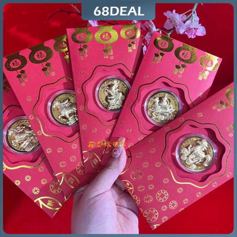[Johor Stock] 2026 Year of Horse Gold Coin Red Envelope Imitation Gold ...