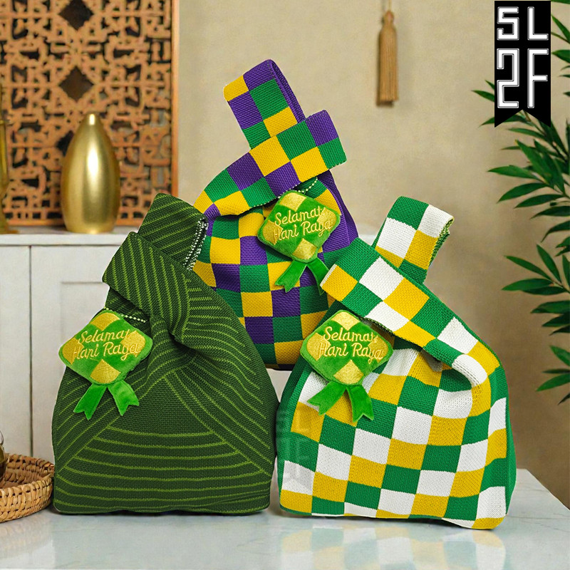 Hari Raya Knitted Gift Bag | Selamat Hari Raya Ramadan Woven Pouch ...