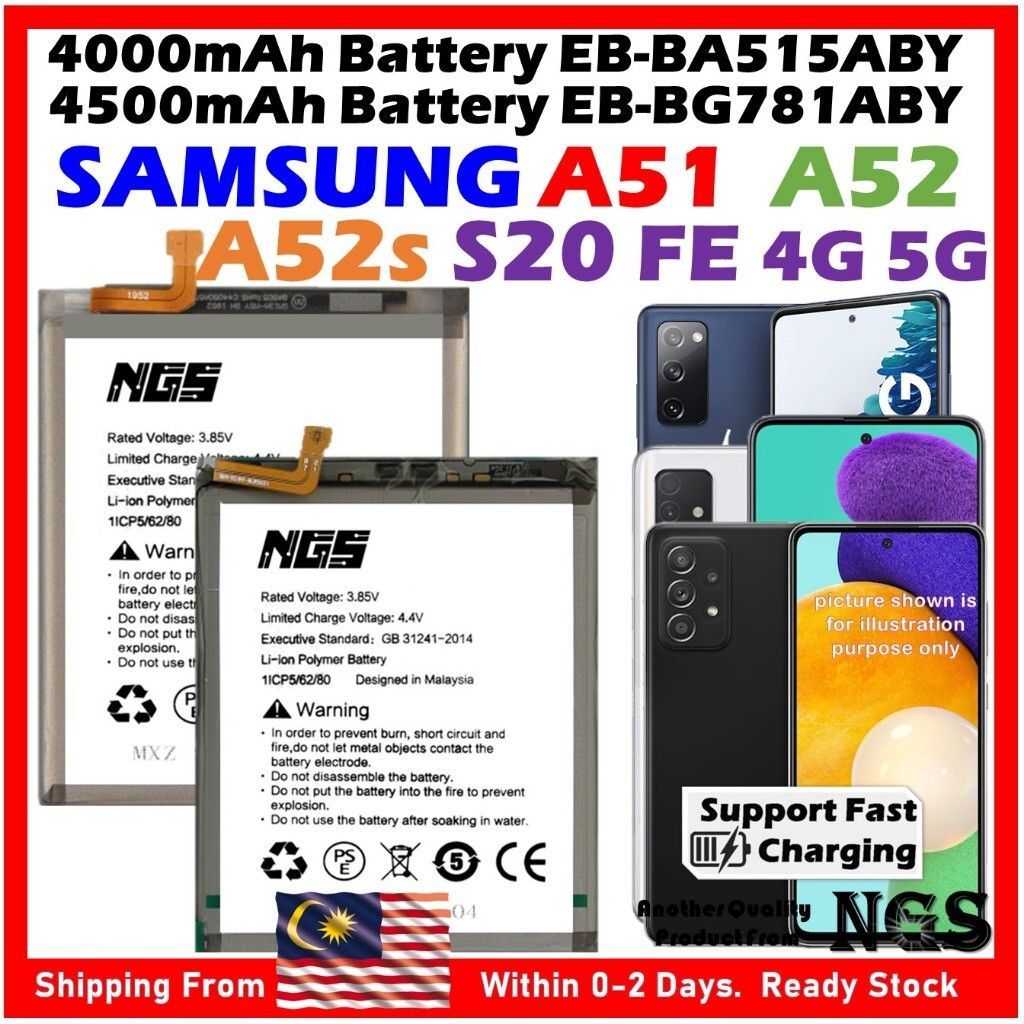 ORIGINAL NGS Brand Battery EB-BA515ABY / 4500mAh EB-BA525ABY Compatible ...