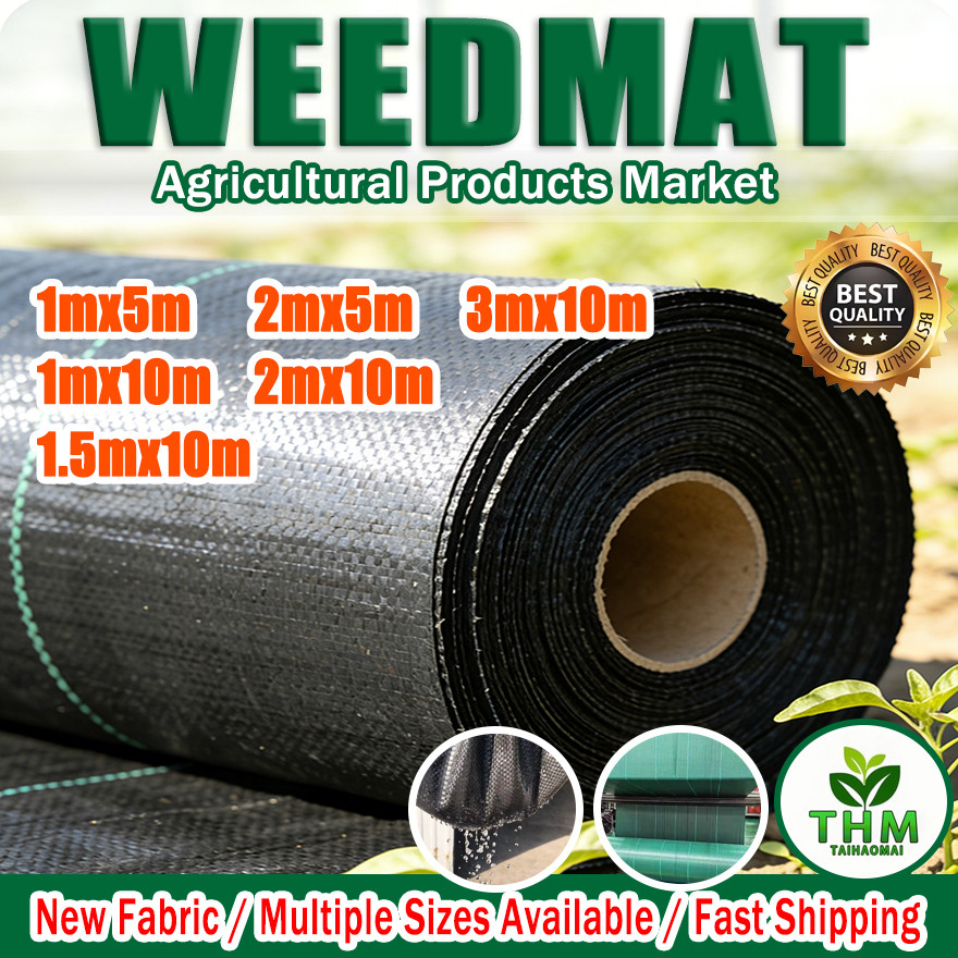Weedmat Thickened 5M/10M Weed Control Mat Landscape Fabric Durable ...