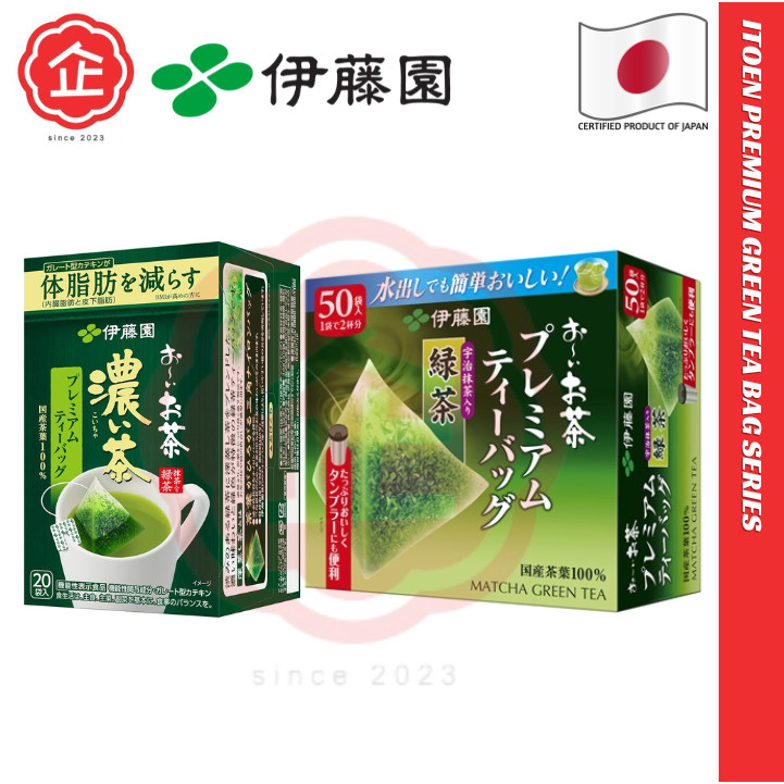 ITOEN Premium Green Tea Bag Series 伊藤园优质绿茶袋 JP/JAPAN (2.3g x 20 Bags ...