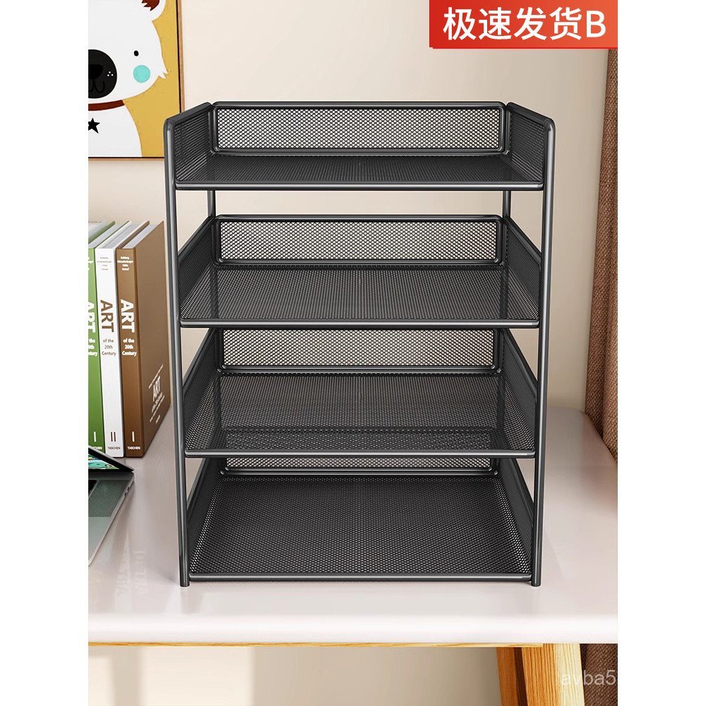 Folder Office Supplies A4 Paper File Whole Multi-Layer Desk Shelf File ...